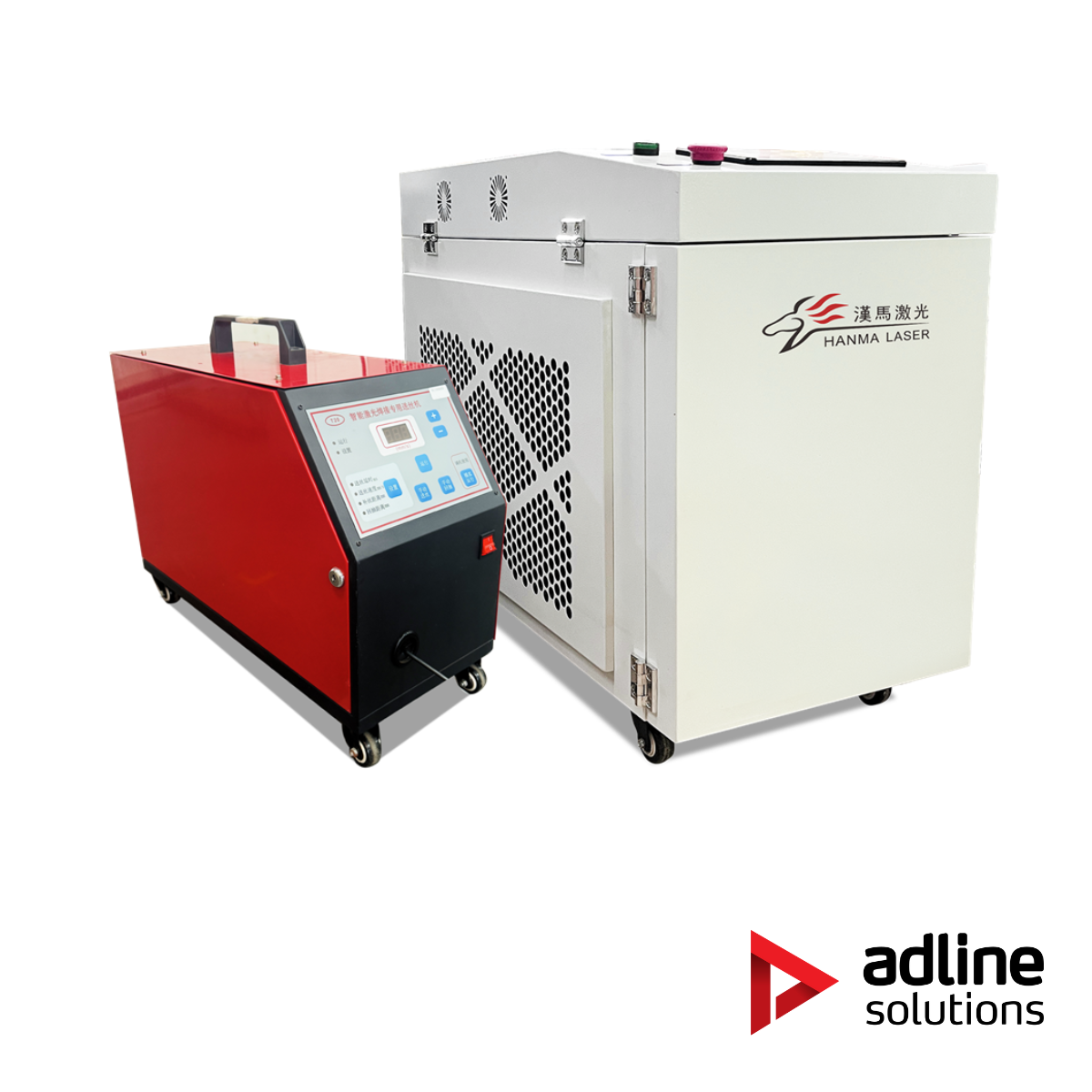 Sudură Laser Hanma HW980 – Până la 3000W, Precizie Maximă