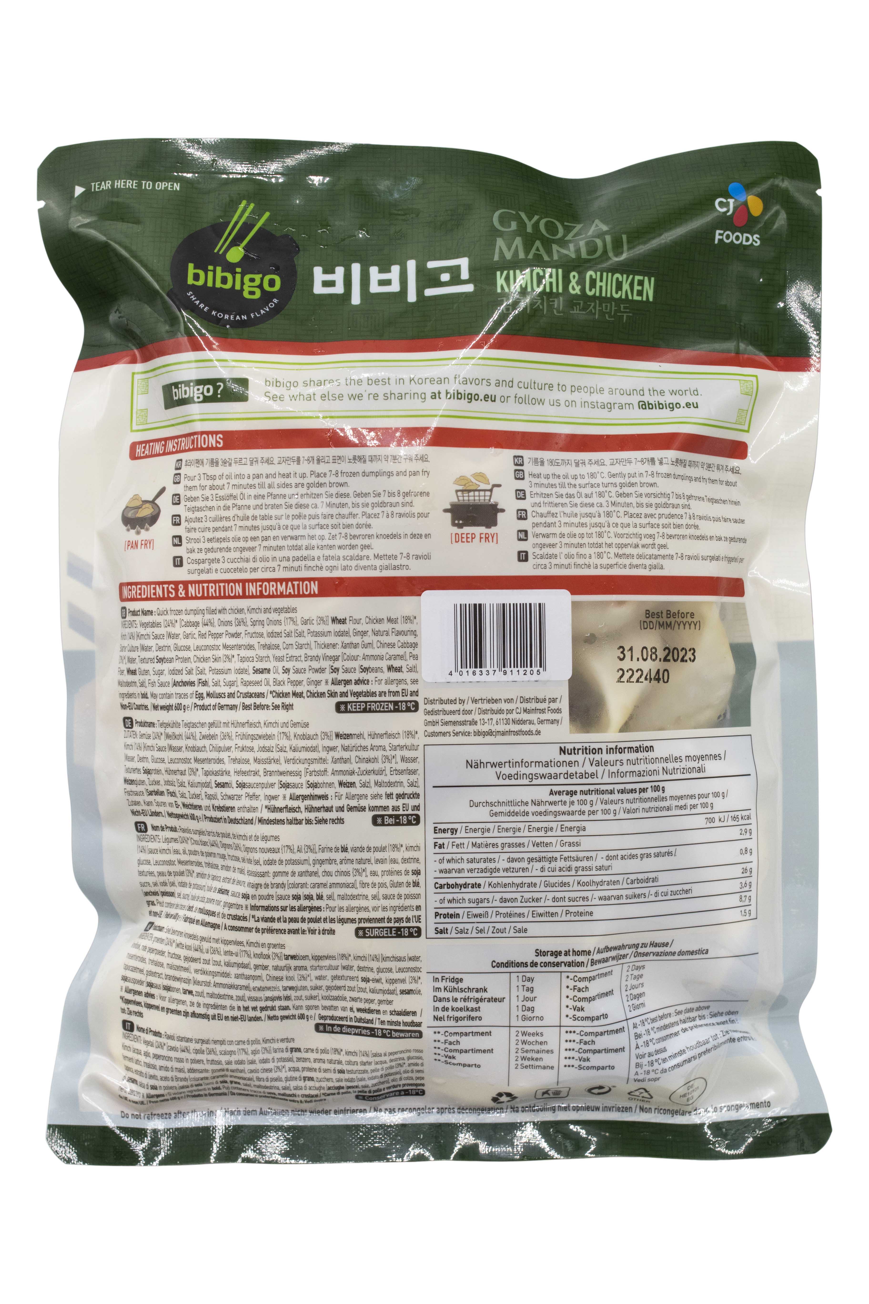 Pachetele de primavara si Gyoza Gyoza Mandu cu Kimchi si Pui...