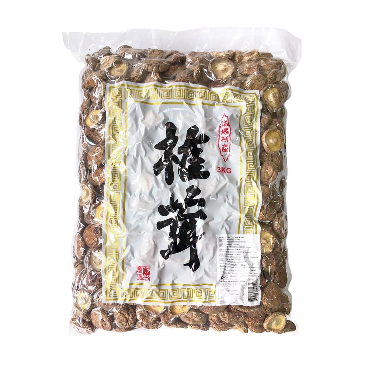 Ciuperci Ciuperci Shiitake EAGLOBE 3kg 170080 EAGLOBE NIPPON...