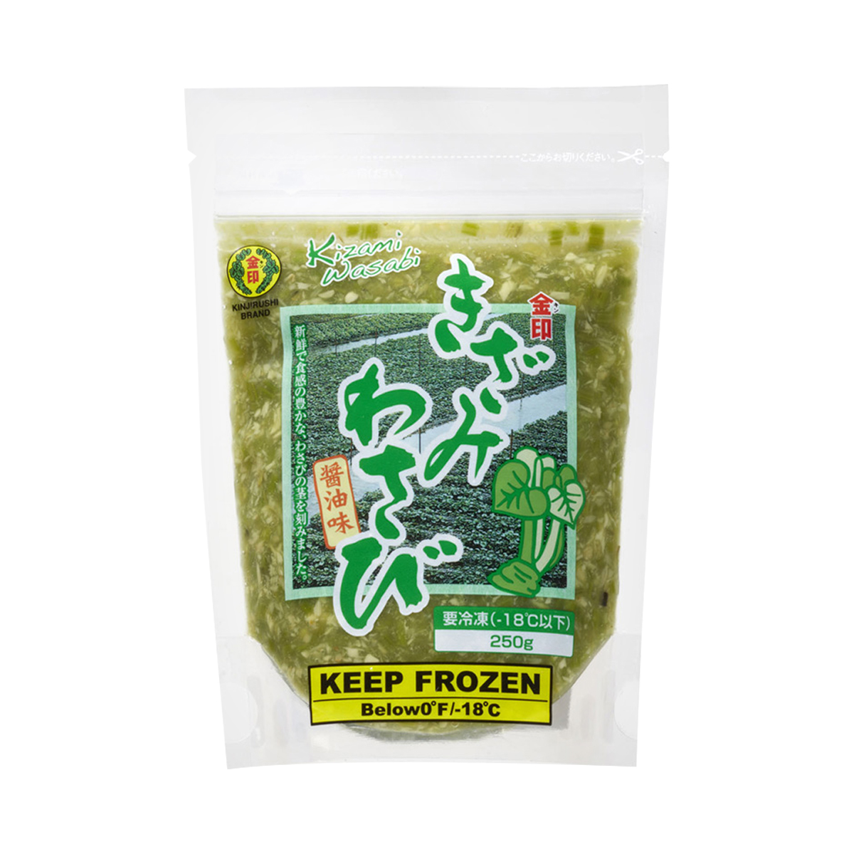 Congelate si semipreparate Kizami Wasabi KINJIRUSHI 250g 139...