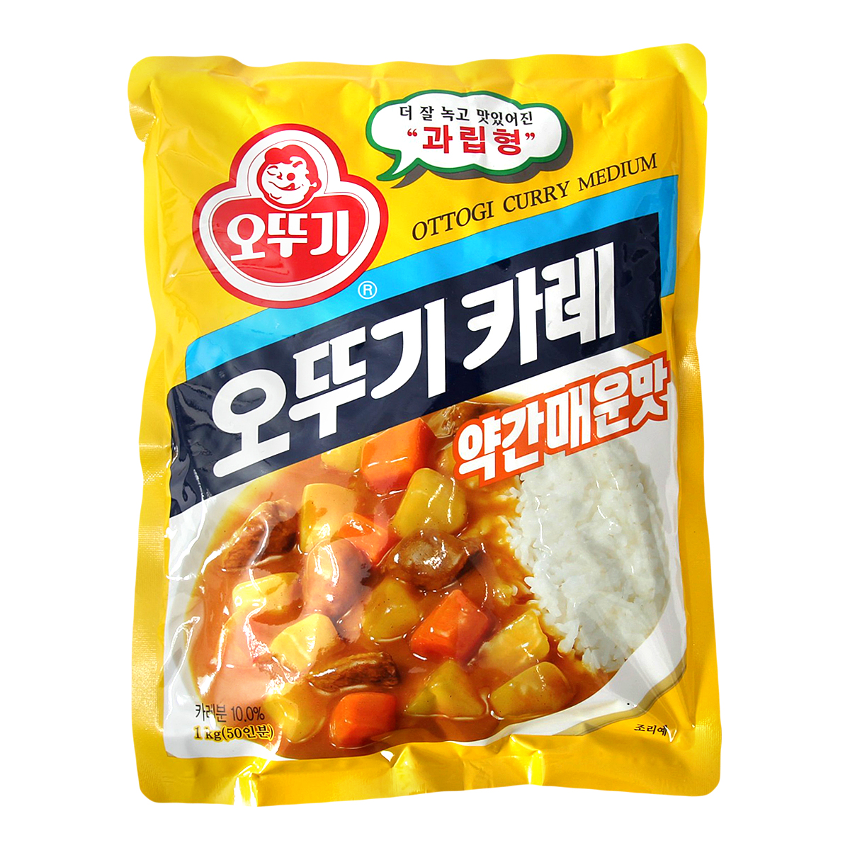 Mix de condimente Pudra Curry (medium) OTTOGI 1kg 3211 OTTOG...