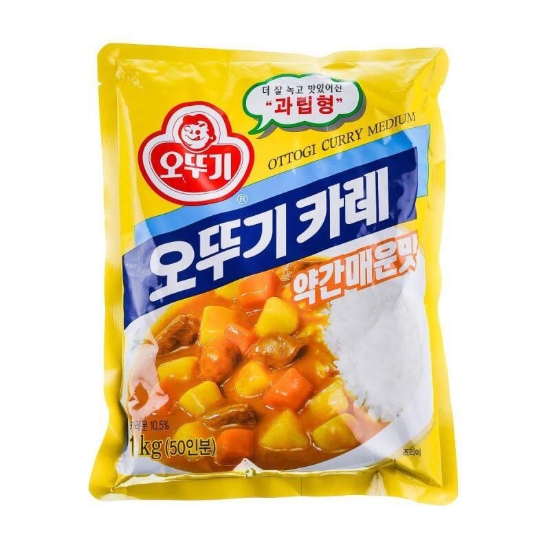 Mix de condimente Pudra Curry (mild) OTTOGI 1kg 3277 OTTOGI ...