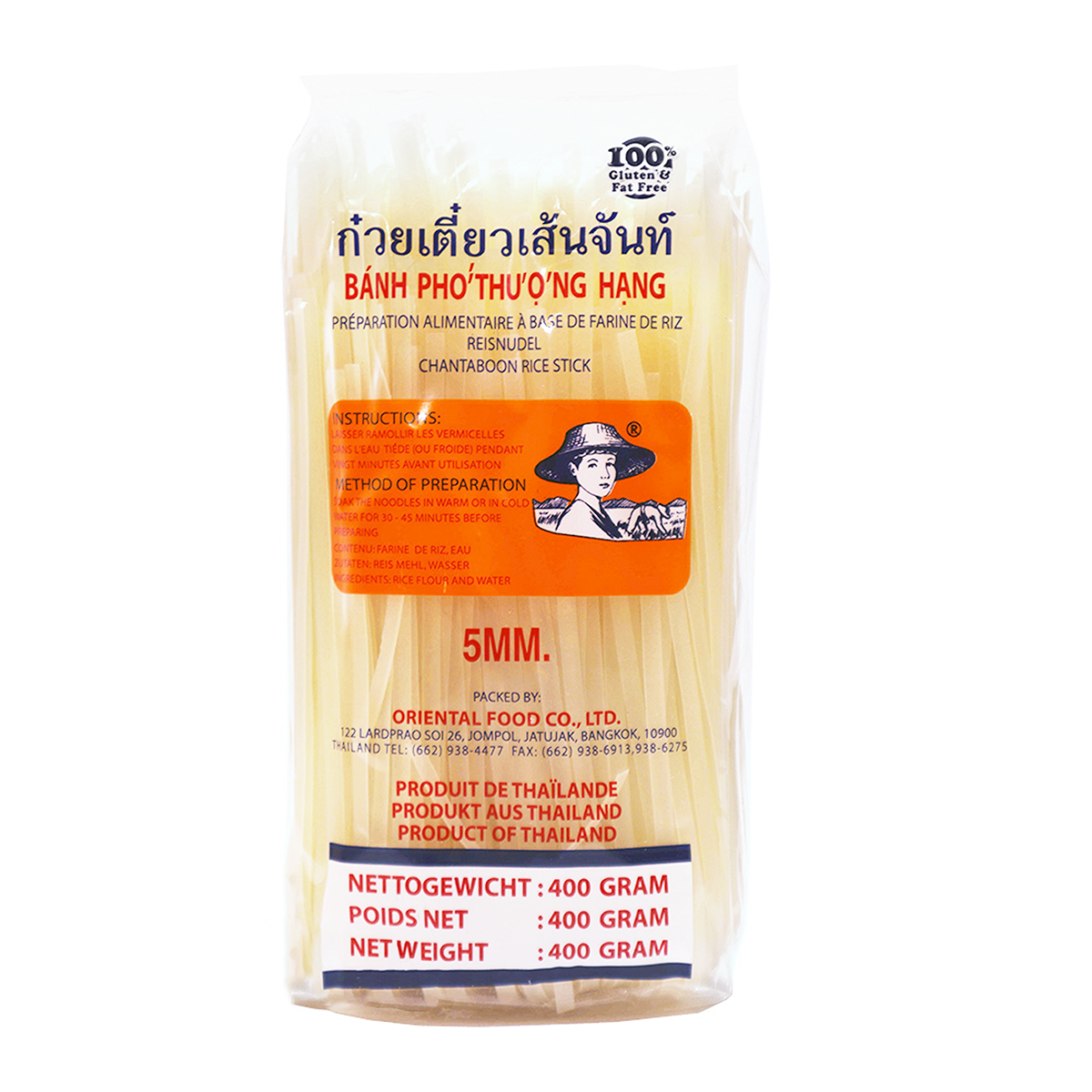 Taitei si Fidea de orez Taitei din orez 5mm FARMER 400g 2413...