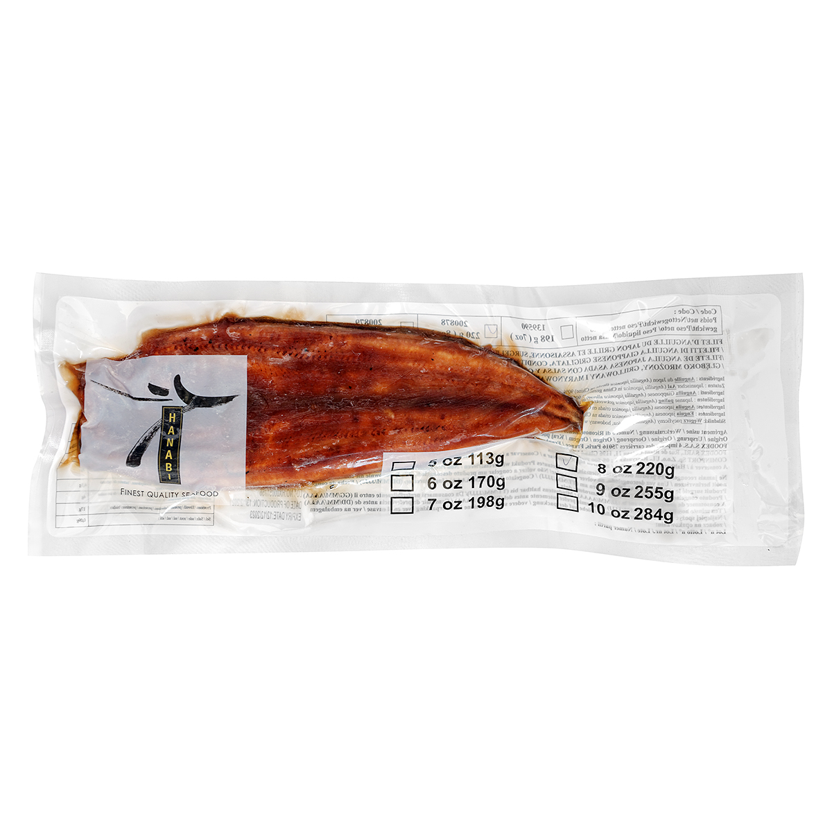 Congelate si semipreparate Unagi Kabayaki- Tipar file la gri...