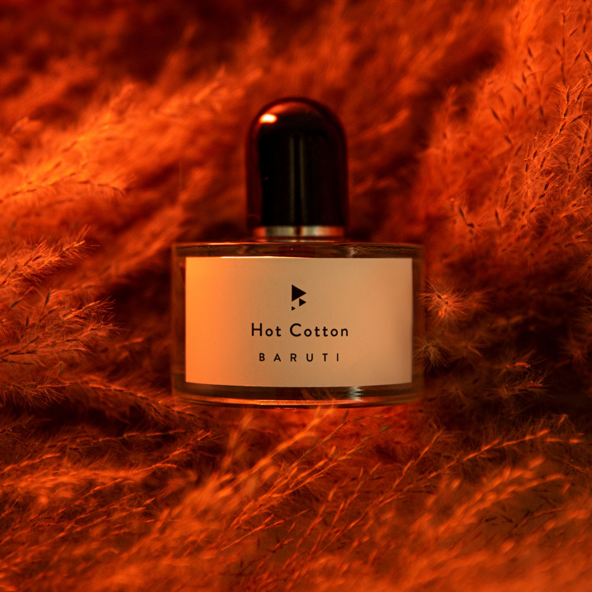 noutati beautik, lansari beautik, branduri noi beautik