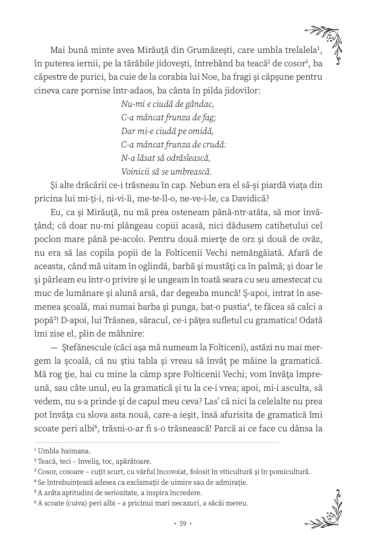 Ion Creangă – Amintiri din copilărie, povești și povestiri