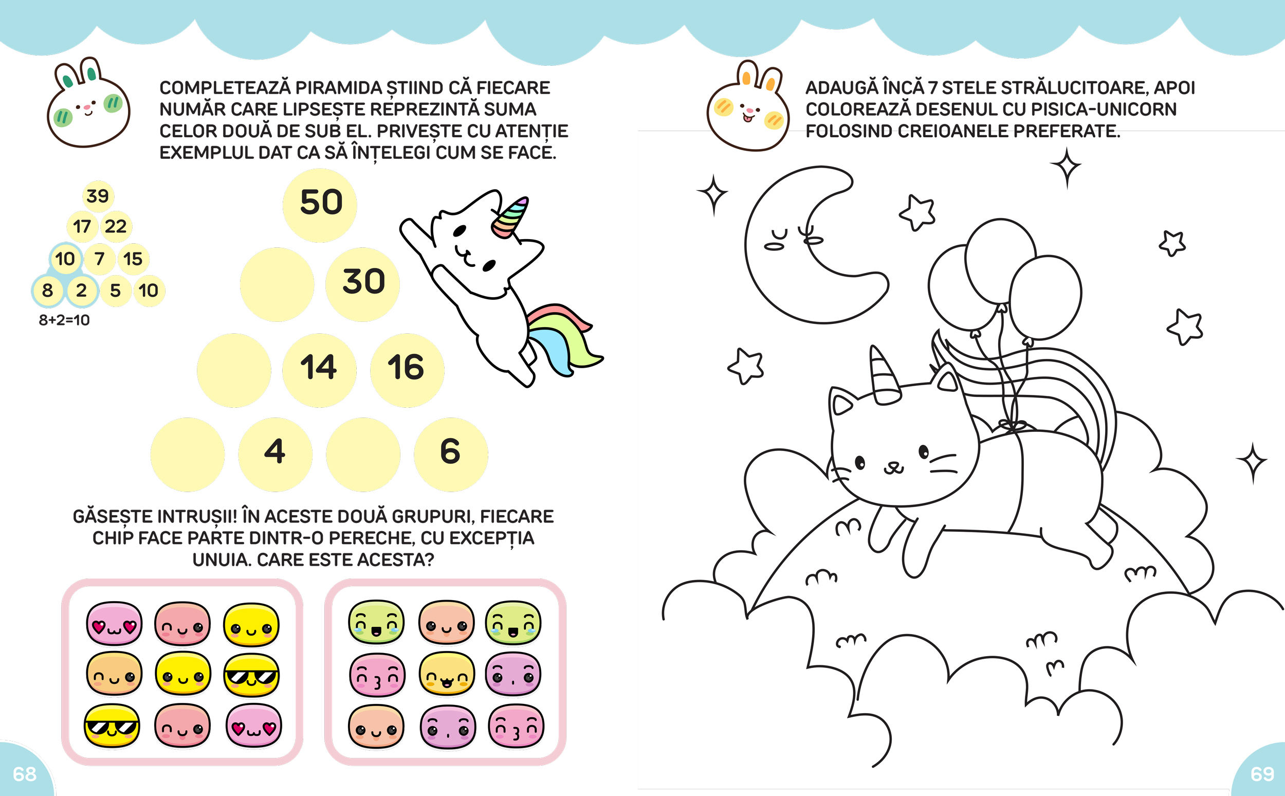 Kawaii - Activitati matematice distractive - -Editura DPH