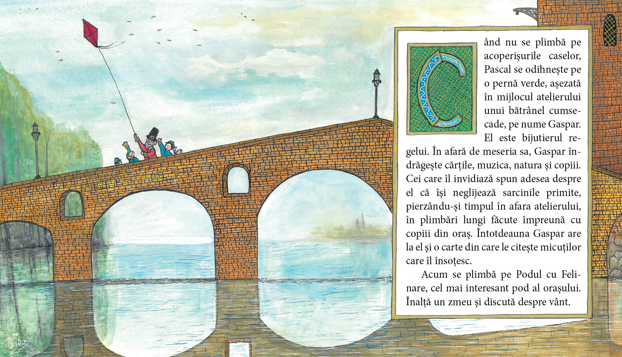 Pascal - -Editura DPH