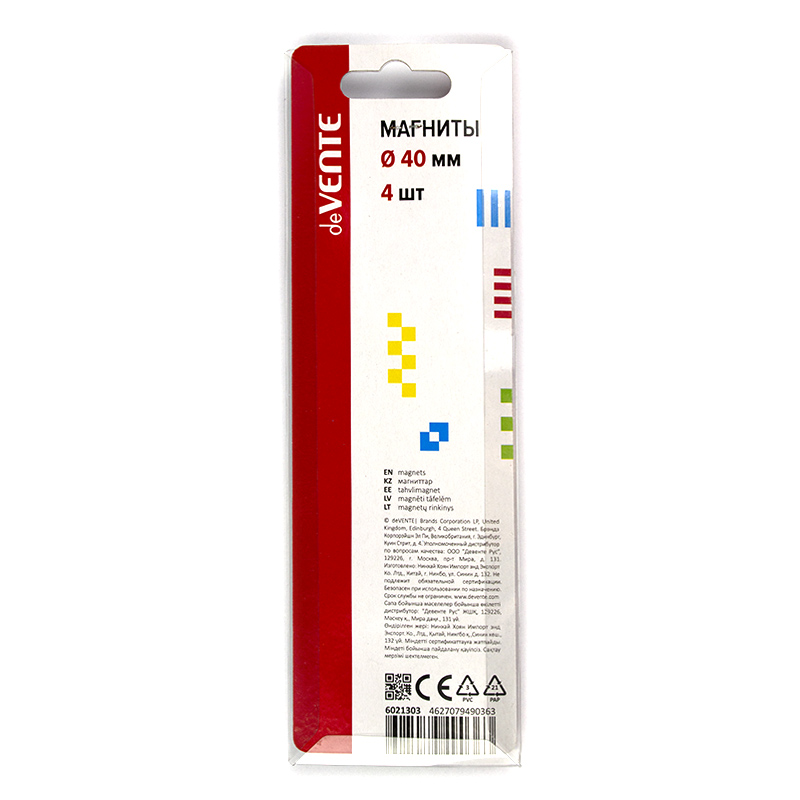 Accesorii si produse curatat whiteboard Magneti pentru tabla...