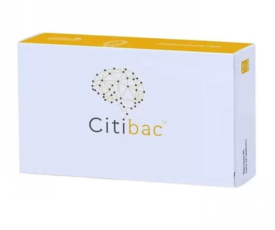 CITIBAC X 30 CPR |193.96 lei | Larafarm.ro