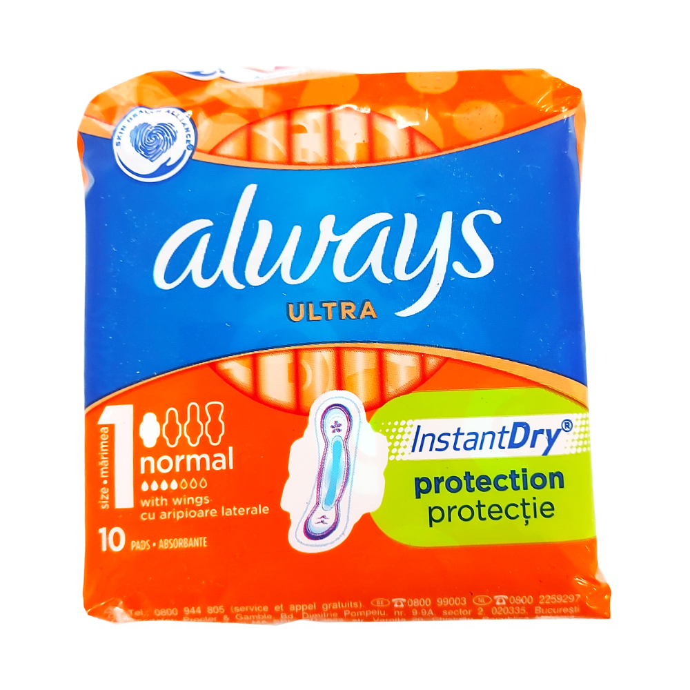 Igiena intima TAMPOANE ALWAYS ULTRA PLUS X 10 BUC A013556 Pr...