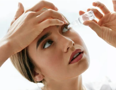 Exoftalmia: cauze si tratament