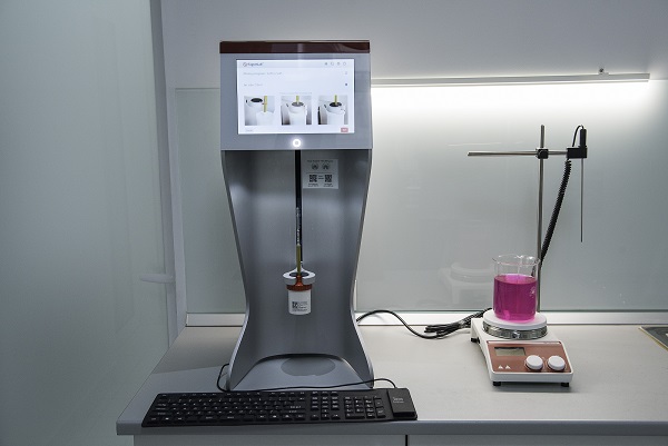 Preparat in laborator