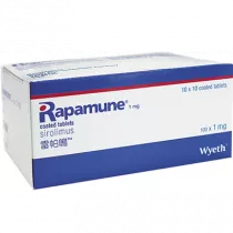 RAPAMUNE 1mg X 30 DRAJ. 1mg PFIZER LIMITED - Vezi prospectul | Pfarma.ro