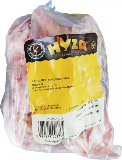 Carne pasare SPATE PUI FARA ARIPA AVICOLA PG CONG 8957 AVICO...