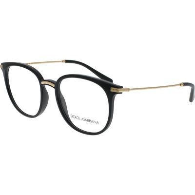 Ochelari de vedere Optiplaza