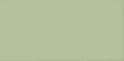AGT MDF AGT 735 Soft Touch Relax Green 2800x1220x18 mm AGT 7...