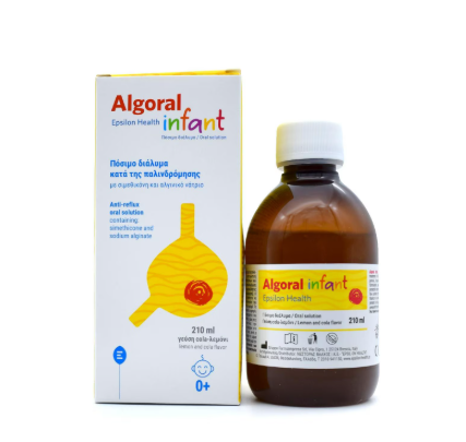 Algoral Infant sirop 210 ml - la pret mic | Pfarma.ro
