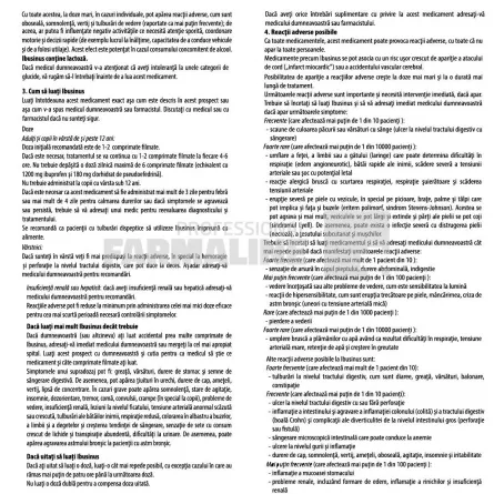 Ibusinus, 200 mg/30 mg, 20 comprimate filmate. Răceală și gripă ...