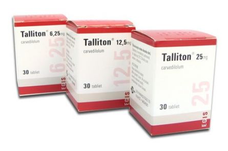 TALLITON R 12,5 mg x 30 COMPR. 12,5mg EGIS PHARMACEUTICALS - Pret 8,07 Lei