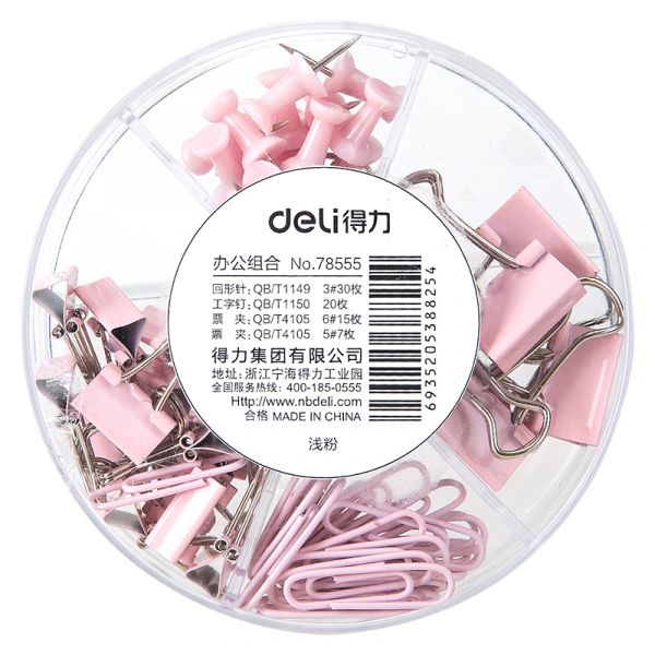 Agrafe, pioneze, ace, clipsuri DELI | SET ACCESORII BIROU (A...