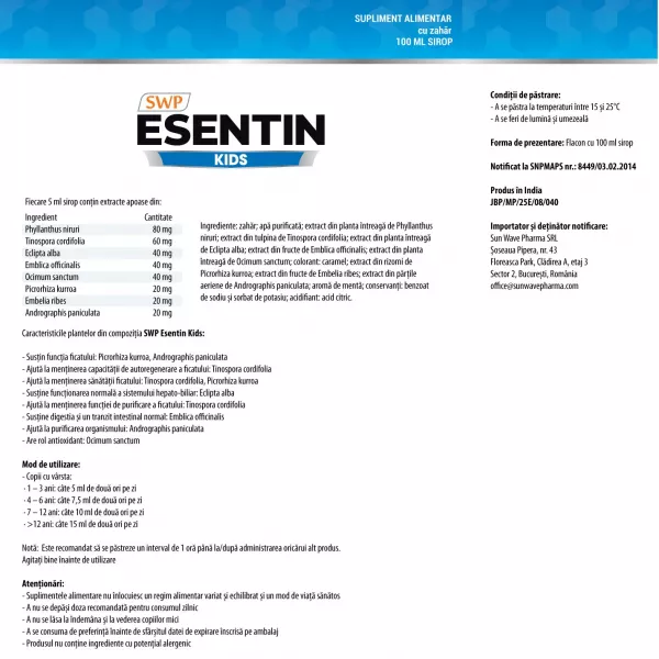 Sun Wave Esentin Kids sirop x 100ml