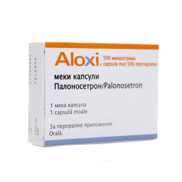 ALOXI 500mcg x 1 CAPS. MOI 500mcg HELSINN BIREX PHARMA CSC - ANGELINI ...