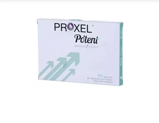 Proxel Potent 60 capsule - la pret mic | Pfarma.ro