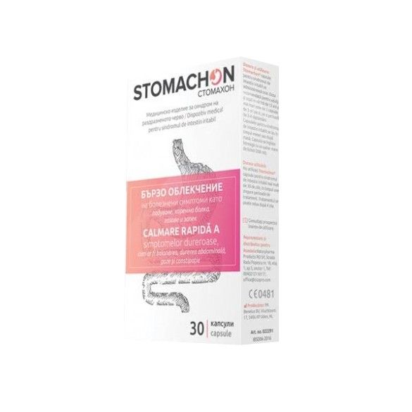 Stomachon 30 capsule - la pret mic | Pfarma.ro