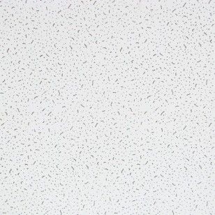 Armstrong ATLAS Board placa tavan casetat - eRavago.ro