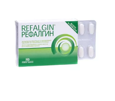 Tratamente eficiente pentru afecțiunile digestive | Lara Farm