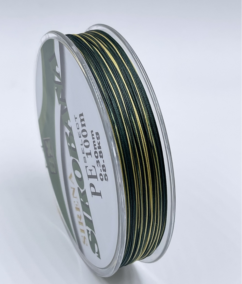 FIR TEXTIL SIRENA SIROBANA PE 8X, 100m 0.20mm/33.4kg snz.ro