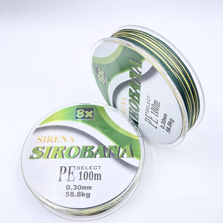 FIR TEXTIL SIRENA SIROBANA PE 8X, 100m 0.20mm/33.4kg snz.ro